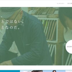 Java Scriptのセキュリティ対策｜すぐに実行できる5つの方法を大公開 | 継続型脆弱性検査サービス｜あなたのサイトを毎日見守る ...